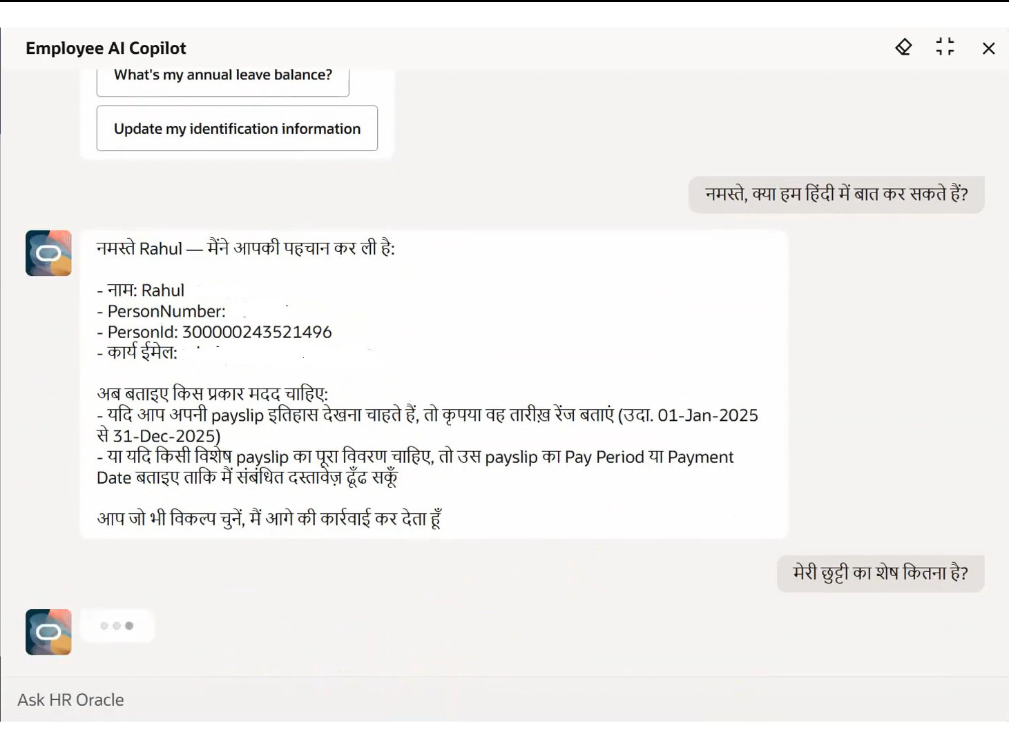 Multilingual Support in HR: The New Oracle Employee Concierge – Fusion ...